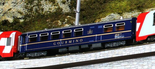 KATO Nゲージ アルプスの青いレストランカー WR3811 GOURMINO 5280 鉄道模型 客車 2002〜2012年頃の形態を再現。濃青色の車体色と金色の帯やエンブレム、ロゴ類を美しく再現。 テーブルランプ点灯 (電球色LED採...