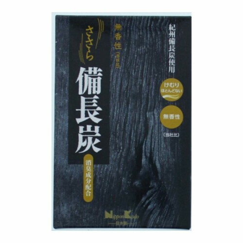 ささら備長炭 大型バラ詰 サイズ:240g 香り:無香性 原産国:日本 内容量:240g 商品紹介 ■無効性タイプ ※当社比 ■けむりほとんどない ■「ささら」とは、しなやかな竹や木材を繊細な技術で加工した逸品の総称です。お線香の「ささら」...
