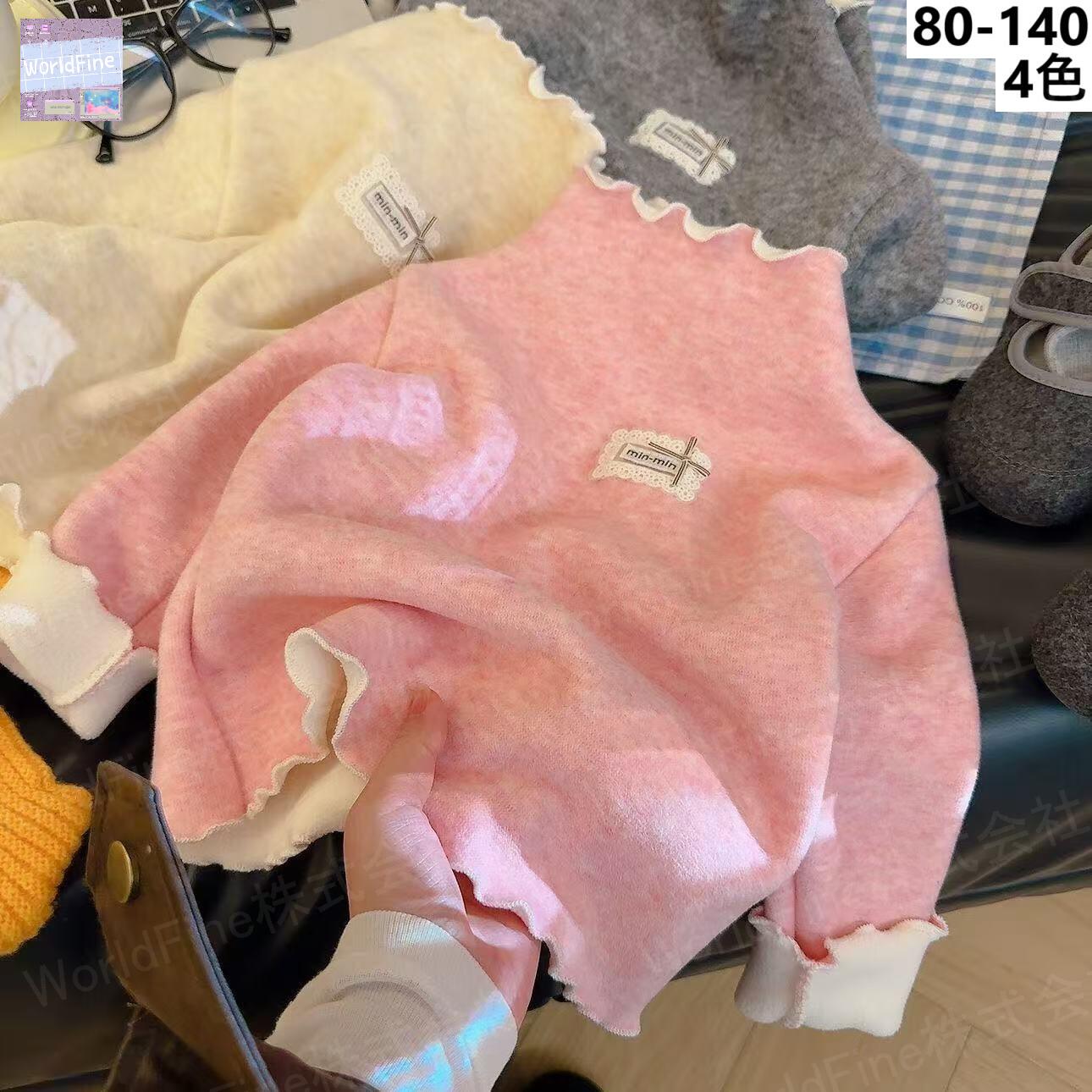 商品説明素材ポリエステル、他カラー A ベージュ B ピンク C グレー D パープル &nbsp;サイズ サイズ(cm): 80 おすすめ身長70-75cm 90 おすすめ身長75-85cm 100 おすすめ身長85-95cm 110 お...