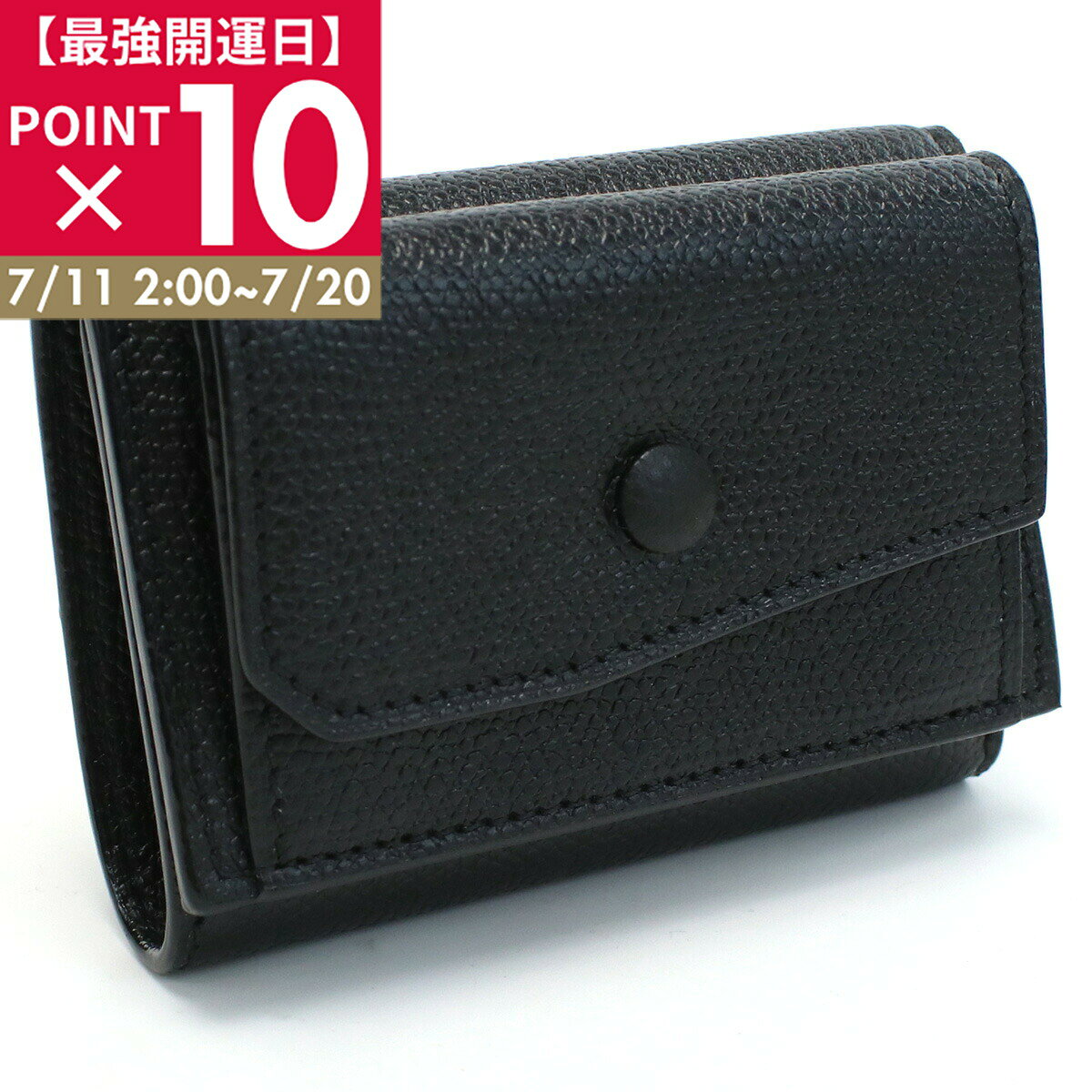 ブランド名 ヴァレクストラ(Valextra) 品名 三折財布小銭入付き V8L26 028 000N 原産国 イタリア 比較対照価格 ブランド公式サイト掲載価格 又は、ブランド直営店販売価格 89,100円(税込) 比較対照価格の 確認方...