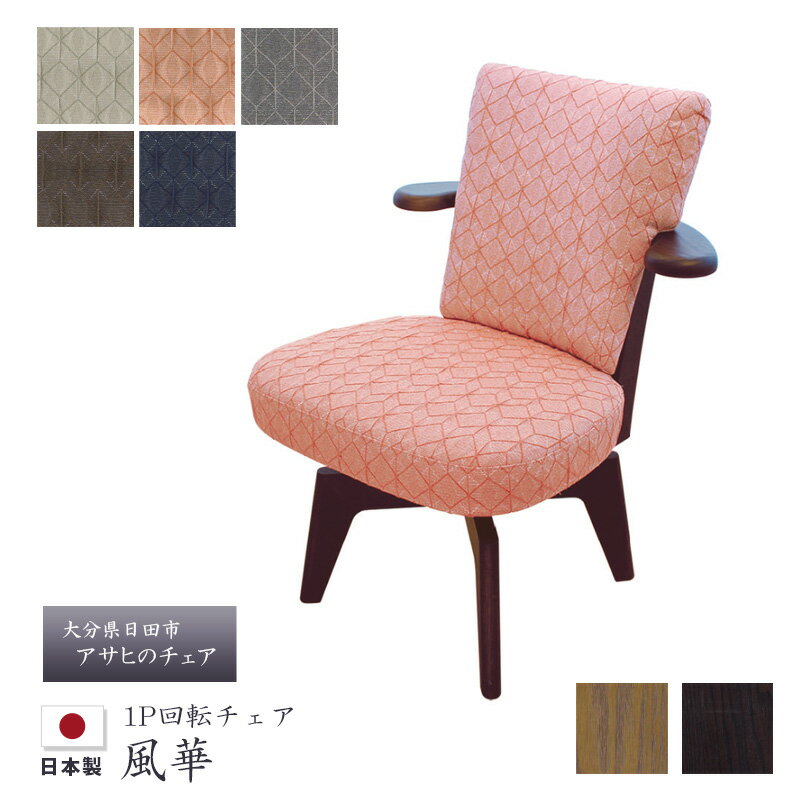 送料 送料込み 対象外地域：沖縄(追加2400円)、離島(料金についてはお問い合わせください) ■配送方法：宅配便(玄関お渡し) ■代引不可 代金引換はご利用になれません。ご注文画面で代金引換以外のお支払い方法をご選択ください。 ■店頭受取...