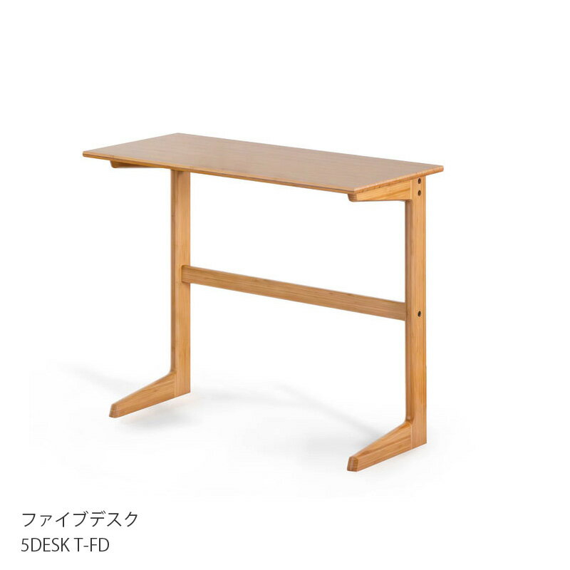 納期につきまして こちらの商品は受注生産となります。 納期は最短で一か月、メーカーの材料の在庫状況により、さらにお時間をいただく場合があります。 【商品についての問い合わせ】ボタンよりお問い合わせいただければ、詳しい納期をお知らせします。 ...