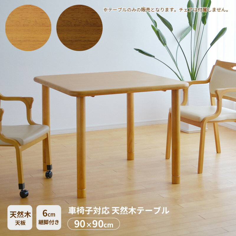 送料 送料込み 対象外地域：北海道(追加1000円)、沖縄(追加3800円)、離島(料金についてはお問い合わせください) ■配送方法：宅配便(玄関お渡し) ■店頭受取可 岡山県和気町の店舗で商品を受け取れます。詳細はこちら&raquo; 商...