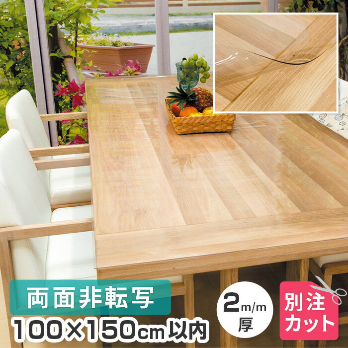 送料 送料込み対象外地域：北海道(追加500円)、沖縄(追加3000円)、離島(料金についてはお問い合わせください) ■代引不可 代金引換はご利用になれません。ご注文画面で代金引換以外のお支払い方法をご選択ください。 ■2〜4週間程度で発送...