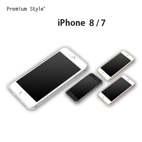 着脱ワンタッチ＆軽量設計のPremium Styleシリーズ アルミニウムバンパーです。 アルミニウムを削り出して美しく仕上げています。 従来品（ネジ止めタイプのバンパーなど）よりも着脱がかんたんになっており、ワンタッチで着脱が可能です。 ...