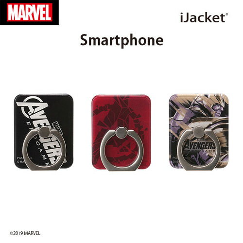 (C)MARVEL MARVELのキャラクターデザインのスクエア型スマートフォンリングです。 スマホ本体やケースの背面に貼り付けることで、端末の持ちやすさがアップ。 落下防止の役割も果たしてくれます。 リング部分を立たして使用することも出来...