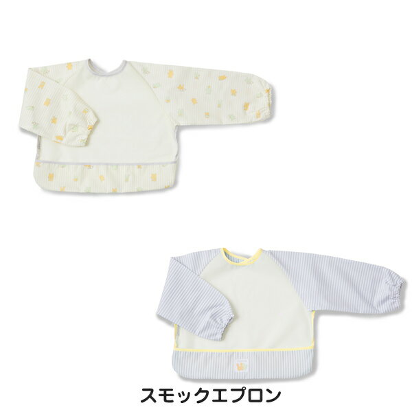 Copyright c 2009 ACCENT ALL Rights Reserved. CRAFTHOLICはCRAFT星の生物（宇宙人）です。今は地球に遊びに来ているのです。 CRAFTHOLICは分身出来るので、たくさん分身して色々な...