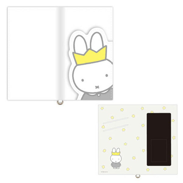 ★メール便不可商品★※メール便を選択された場合は宅配便に変更（送料も変更）して発送します lllustrations Dick Bruna (C)copyright Mercis bv,1953-2021 www.miffy.com ミッフ...