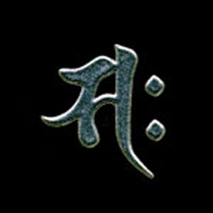 最近では守護梵字をファッションとして楽しむ人々が多くなっています。 十二支に当てはめた諸天を表す守護梵字を ファッションとしてまたお守りとしてお楽しみ下さい。 器や小物の装飾として、又は携帯電話に貼って 個性的にデザインしてみたりと、 様々...