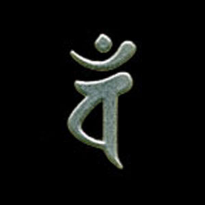 最近では守護梵字をファッションとして楽しむ人々が多くなっています。 十二支に当てはめた諸天を表す守護梵字を ファッションとしてまたお守りとしてお楽しみ下さい。 器や小物の装飾として、又は携帯電話に貼って 個性的にデザインしてみたりと、 様々...