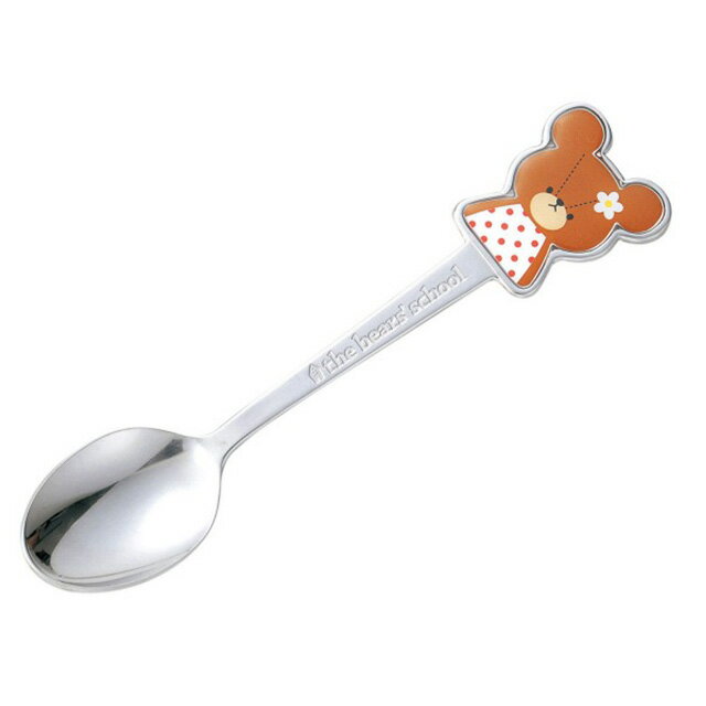 (C) BANDAI 大人気の絵本「くまのがっこう」のカトラリーです☆ 食洗機対応なので清潔に保てます。 大好きなキャラクターと楽しくお食事してね☆ 商品サイズ：約140mm 素材：ステンレススチール 電子レンジ不可・食洗機OK 日本製キュ...