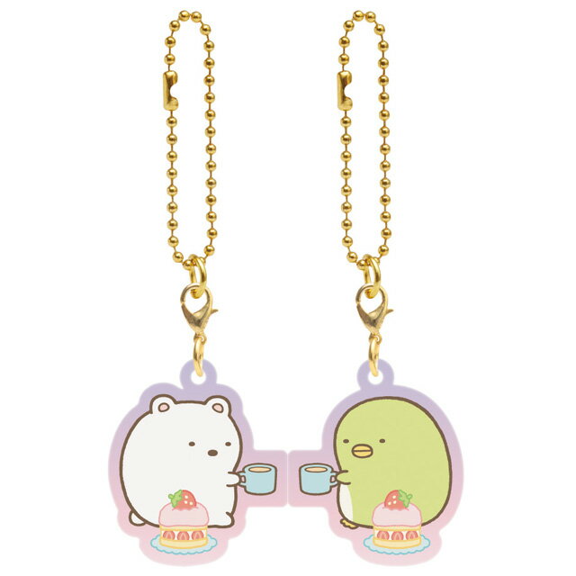 (C)san-x サンエックスの大人気キャラクター「すみっコぐらし」のすみっコなかよしキーホルダーです☆ ピタっとくっつくマグネット入りのキーホルダー！ セットで使っても、おともだち分けて使っても◎ ボールチェーンは取り外し可能♪ プレゼン...