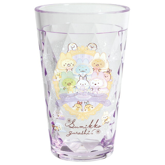 ★メール便不可商品★※メール便を選択された場合は宅配便に変更（送料も変更）して発送します (C)san-x サンエックスの大人気キャラクター「すみっコぐらし」のアクリルカップです☆ ダイヤカットがキラキラしていてとってもきれい！ 大きめのサ...