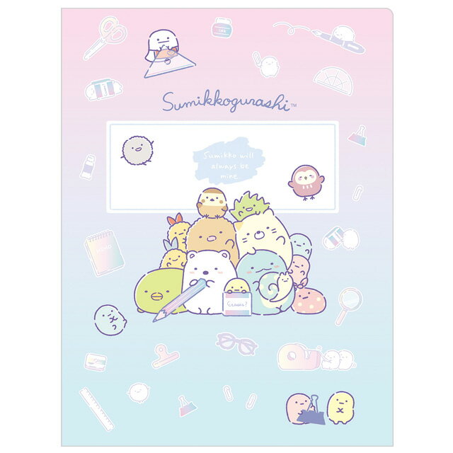 ★メール便不可商品★※メール便を選択された場合は宅配便に変更（送料も変更）して発送します (C)san-x サンエックスの大人気キャラクター「すみっコぐらし」のクリアホルダーです♪ 【Point1 サイズ】 サイズはA4よりやや大きめ。 A...