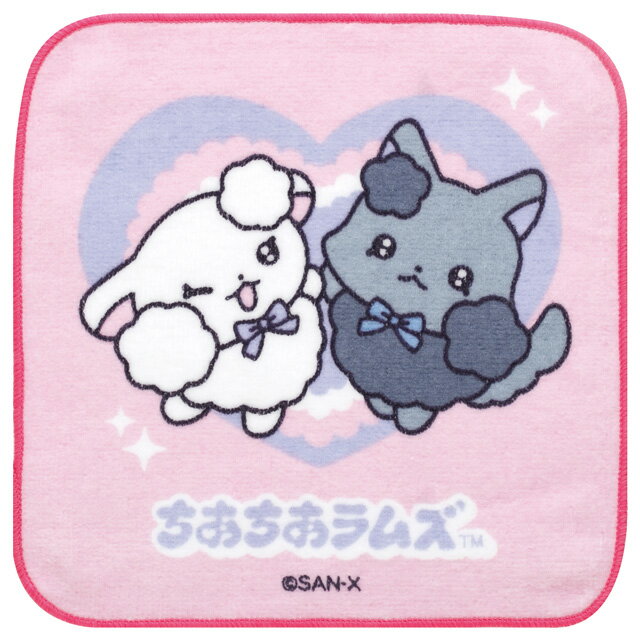 (C)san-x サンエックスの大人気キャラクター「ちあちあラムズ」のプチタオルです☆ ポケットに入れやすいサイズ！ ハンカチのかわりに吸収性のいいタオルをどうぞ！ プレゼントにも喜ばれそうなキャラクターグッズです♪ サイズ：約H180×W...