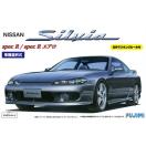 ID24 S15 シルビア スペックR/エアロ フジミ 1/24インチアップ プラモデル 送料無料 ※大変申し訳ございませんが現在、【北海道、沖縄は配送不可】となっております。 ※未塗装・未組み立て（組み立てには工具などが必要となります）※...