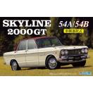 ID78 ニッサン スカイライン 2000GT S54A/S54B フジミ 1/24インチアップ プラモデル 送料無料 ※大変申し訳ございませんが現在、【北海道、沖縄は配送不可】となっております。 ※未塗装・未組み立て（組み立てには工具など...