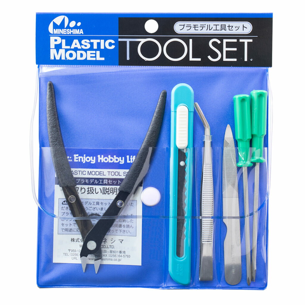 A-5 工具セット ミネシマ ※追跡可能メール便 ※大変申し訳ございませんが現在、【北海道、沖縄は配送不可】となっております。 デカールなどをカットするカッターナイフや、自動車模型に使用するドライバーなど、プラモデルに必要な工具が揃った工具...