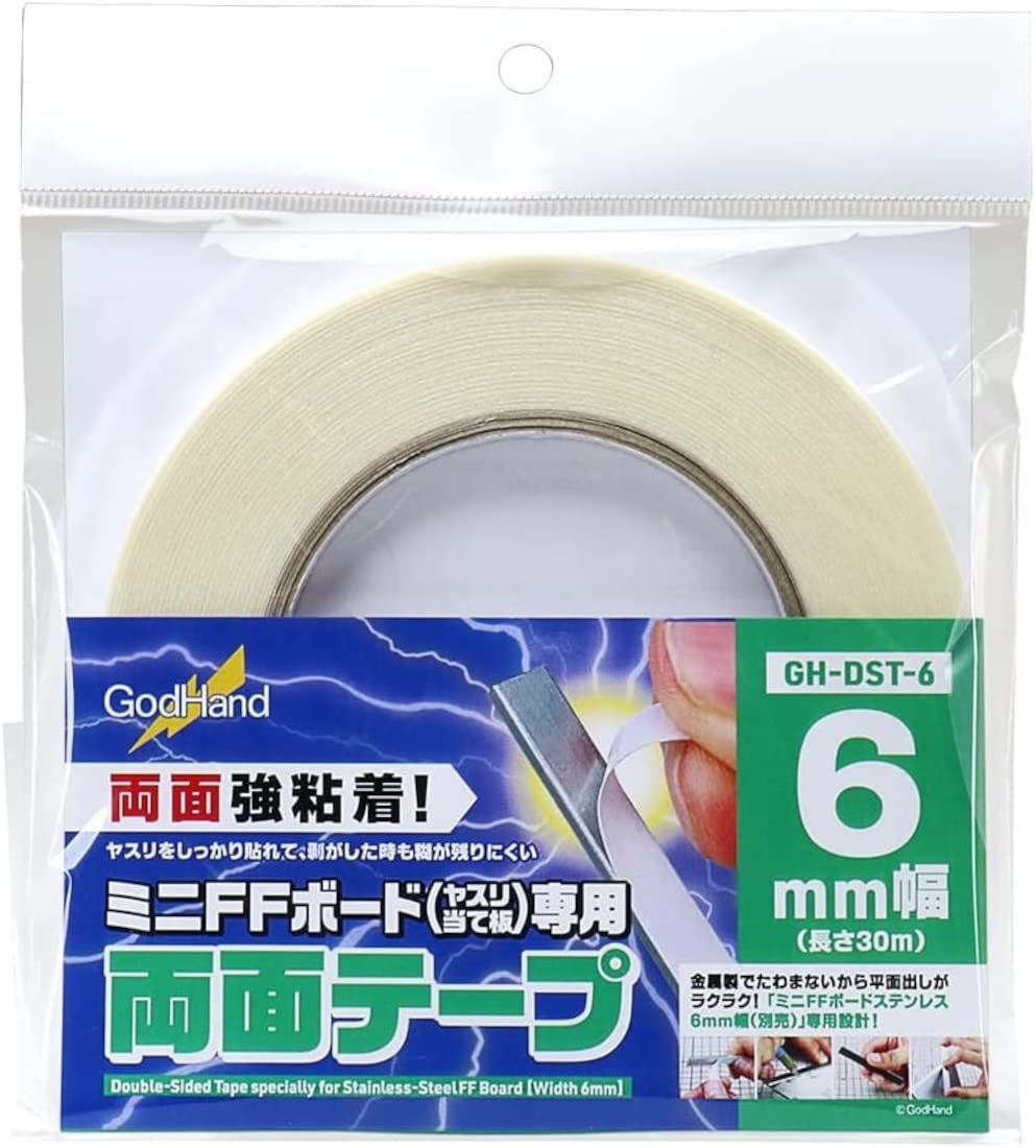GH-DST-6 ミニFFボード専用両面テープ 6mm幅×30m ゴッドハンド ※追跡可能メール便 (1個まで対応可能) ※大変申し訳ございませんが現在、【北海道、沖縄は配送不可】となっております。 ■画像はイメージです。■パッケージ不良（...
