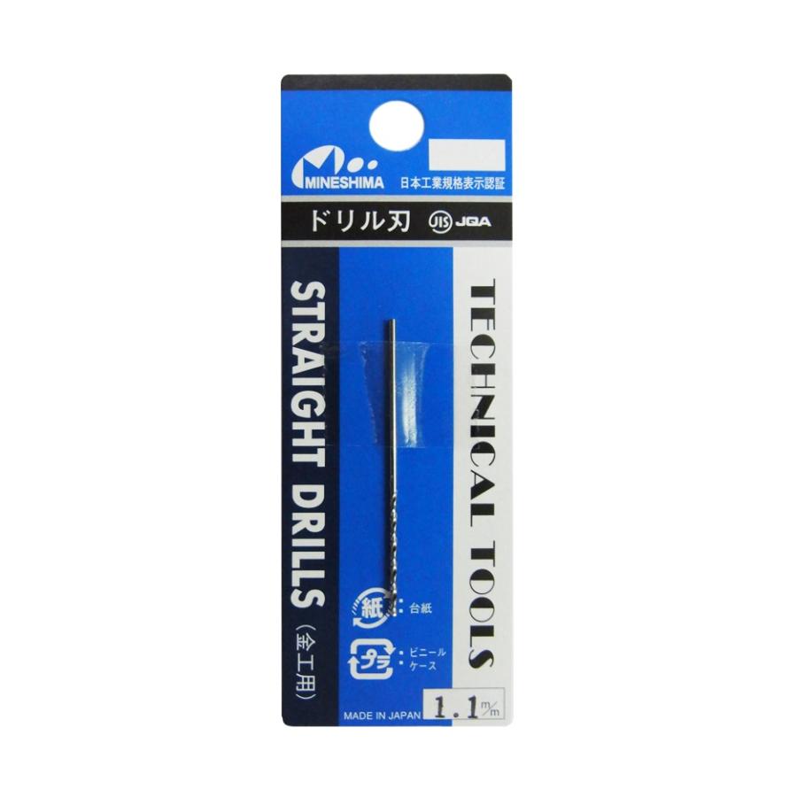 ミネシマ L-10 単品ドリル刃 1.1mm ※追跡可能メール便 ※大変申し訳ございませんが現在、【北海道、沖縄は配送不可】となっております。 ※ 画像はイメージです。日本製の高品質ドリルです。1.1mm****パッケージに関しまして***...