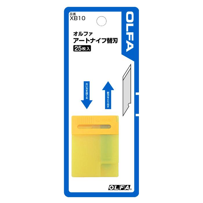 XB10 オルファ アートナイフ 替刃 ※追跡可能メール便 ※大変申し訳ございませんが現在、【北海道、沖縄は配送不可】となっております。 ※ 画像はイメージです。細かな作業に適した、刃先角度32.8°のペンタイプナイフ用替刃です。25枚入り...