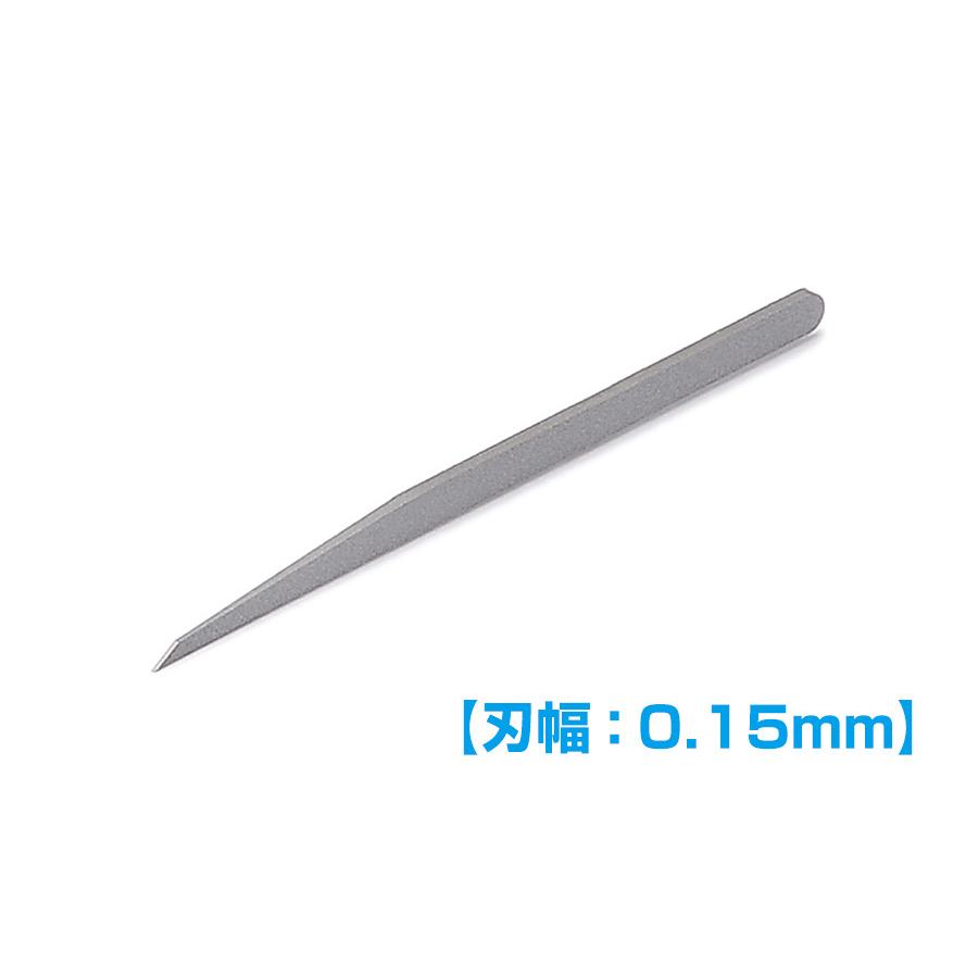 ウエーブ HGマイクロチゼル単品 刃幅0.15mm HT-548 ※追跡可能メール便 ※大変申し訳ございませんが現在、【北海道、沖縄は配送不可】となっております。 ※画像はイメージです。スジ彫り作業に便利な精密ノミの刃が登場プラスチックやレ...