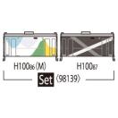 98139 JR H100形ディーゼルカー（根室線・宗谷線ラッピング車）セット (2両)トミックス Nゲージ 大変申し訳ございませんが現在、【北海道、沖縄は配送不可】となっております ※画像はイメージです■パーケージについて■紙スリーブ・パ...