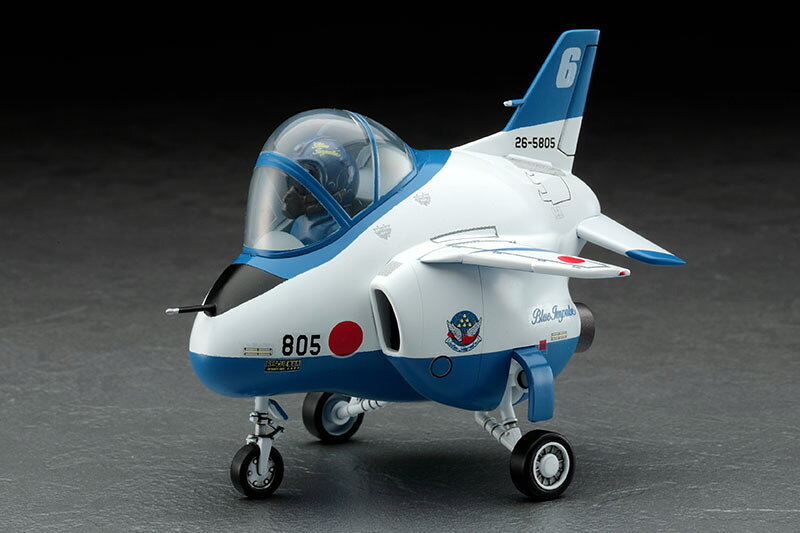 TH13 T-4 ブルーインパルス ハセガワ たまごひこーきシリーズ プラモデル ※大変申し訳ございませんが現在、【北海道、沖縄は配送不可】となっております。 ※ 画像はイメージです。※未組み立て、塗装が必要なものです※写真はキットを組み立...