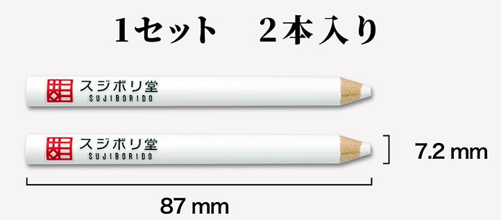 MS-PI-0010 ぴたっち スジボリ堂 ※追跡可能メール便 ※大変申し訳ございませんが現在、【北海道、沖縄は配送不可】となっております ■追跡可能メール便について※パッケージ不良（スレやへこみ）の返品交換はできません※追跡可能メール便の...