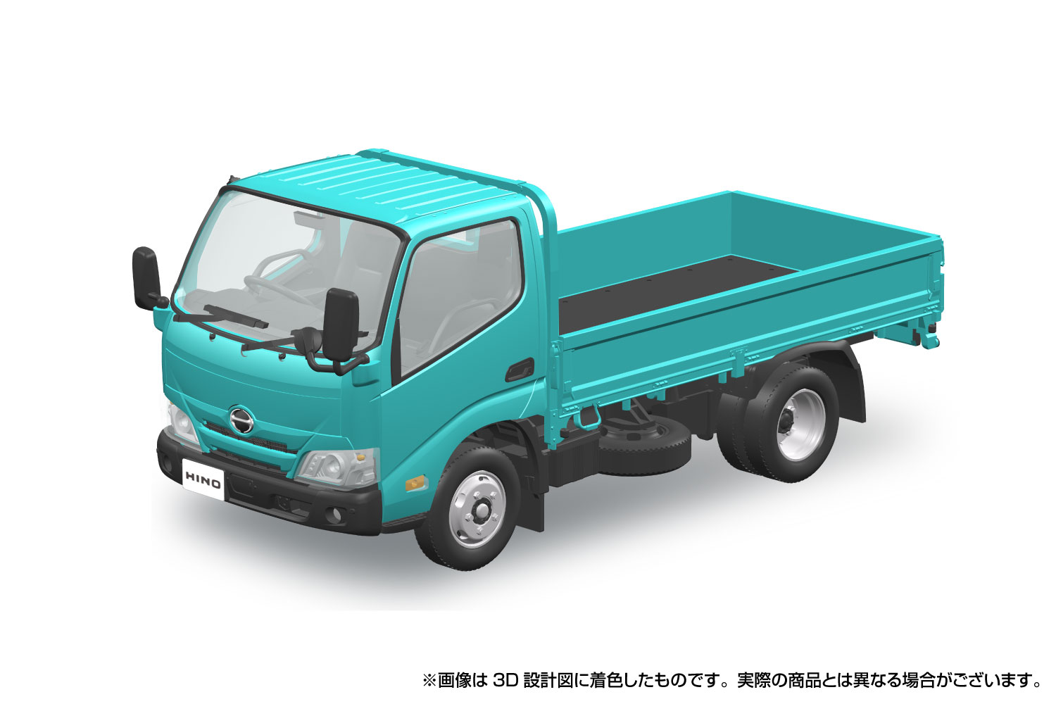 No.23-TE 1/32 日野 デュトロ 平ボデー ターコイズ アオシマ 楽プラ スナップキット プラモデル ※大変申し訳ございませんが現在、【北海道、沖縄は配送不可】となっております。 ※ 画像はイメージです。※未組み立て※写真はキット...