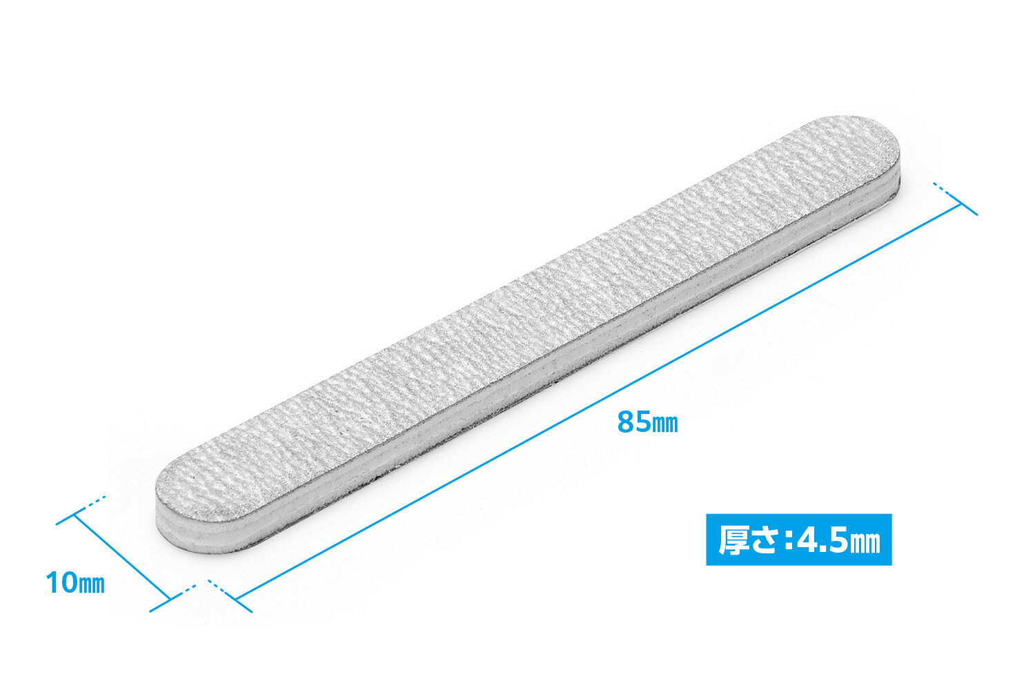 HT-639 ヤスリスティックSOFT2細型 #240 ウエーブ　※追跡可能メール便 ※大変申し訳ございませんが現在、【北海道、沖縄は配送不可】となっております。 ※画像はイメージです。■追跡可能メール便について※パッケージ不良（スレやへこ...