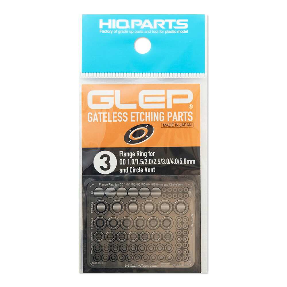 GLEP-03 ジーレップ 03（計120個入）ハイキューパーツ ※追跡可能メール便 ※大変申し訳ございませんが現在、【北海道、沖縄は配送不可】となっております。 ※ 画像はイメージです。■追跡可能メール便について※パッケージ不良（スレやへ...