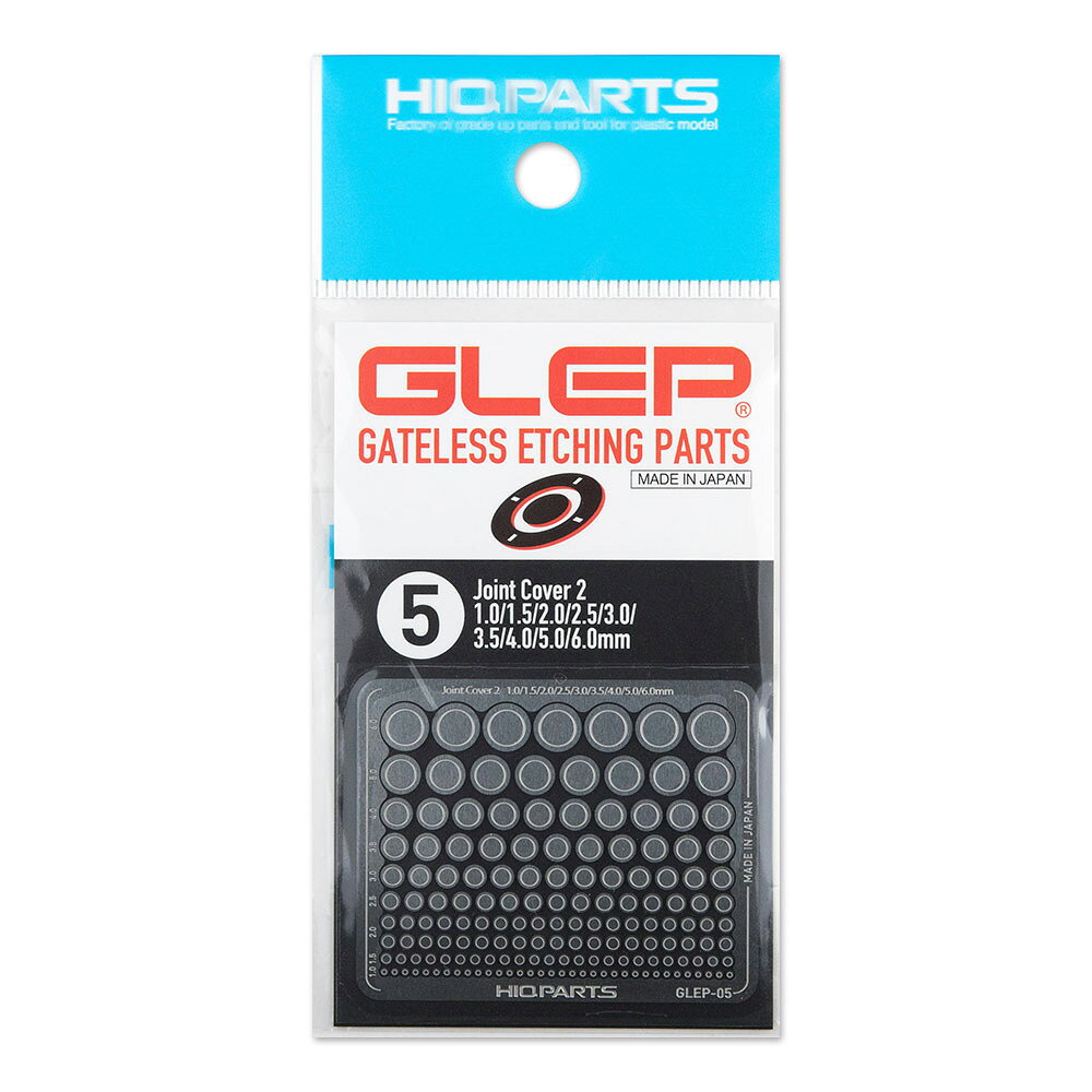 GLEP-05 ジーレップ 05（計160個入）ハイキューパーツ ※追跡可能メール便 ※大変申し訳ございませんが現在、【北海道、沖縄は配送不可】となっております。 ※ 画像はイメージです。■追跡可能メール便について※パッケージ不良（スレやへ...