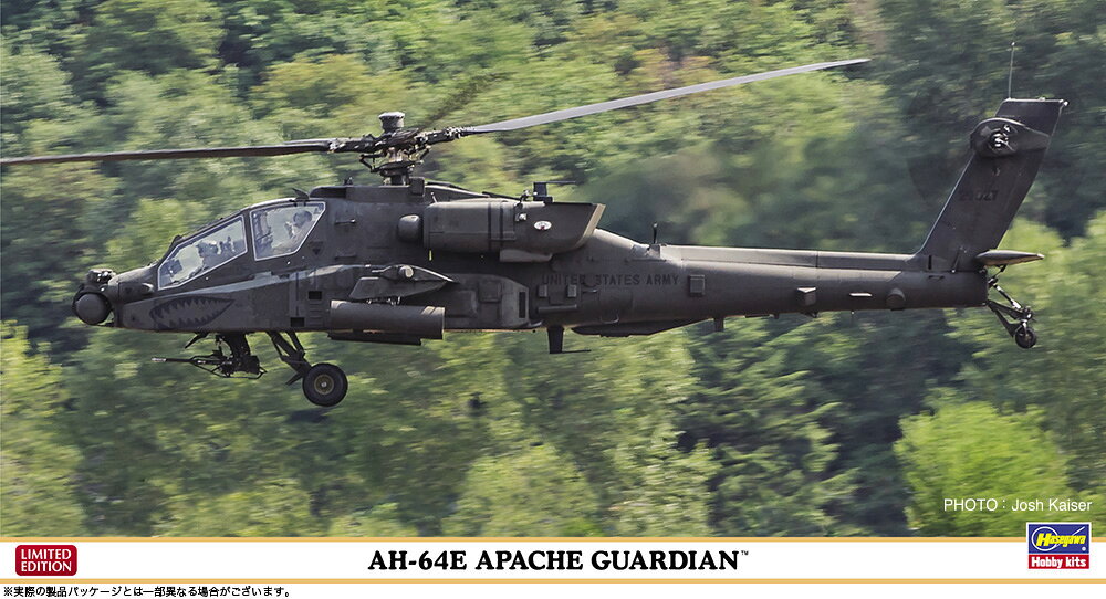 07564 1/48 AH-64E アパッチ ガーディアン ハセガワ 限定品 プラモデル ※大変申し訳ございませんが現在、【北海道、沖縄は配送不可】となっております。 ※ 画像はイメージです。※未組み立て、塗装が必要なものです※写真はキット...