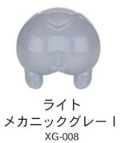 XG-001 水性プレミックス塗料 (基本色) ウルトラホワイト DSPIAE エトワール ※大変申し訳ございませんが現在、【北海道、沖縄は配送不可】となっております。 ※ 画像はイメージです。容量　50ml素材：水性アクリルエマルジョン/...