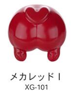 XG-001 水性プレミックス塗料 (基本色) ウルトラホワイト DSPIAE エトワール ※大変申し訳ございませんが現在、【北海道、沖縄は配送不可】となっております。 ※ 画像はイメージです。容量　50ml素材：水性アクリルエマルジョン/...