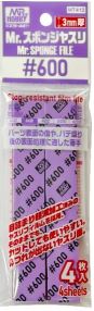 MT411 Mr.スポンジヤスリ ＃400 GSIクレオス Gツール ※追跡可能メール便 ※大変申し訳ございませんが現在、【北海道、沖縄は配送不可】となっております。 ■画像はイメージです■追跡可能メール便について※パッケージ不良（スレやへ...