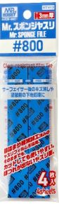 MT411 Mr.スポンジヤスリ ＃400 GSIクレオス Gツール ※追跡可能メール便 ※大変申し訳ございませんが現在、【北海道、沖縄は配送不可】となっております。 ■画像はイメージです■追跡可能メール便について※パッケージ不良（スレやへ...