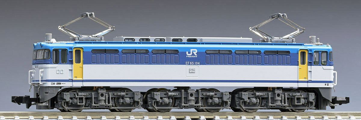 7188 JR EF65-0形電気機関車(JR貨物更新色) トミックス Nゲージ ※大変申し訳ございませんが現在、【北海道、沖縄は配送不可】となっております。 ※　画像はイメージです●前面手すりが長い4・5次車の形状を再現●青部分が濃淡2色...
