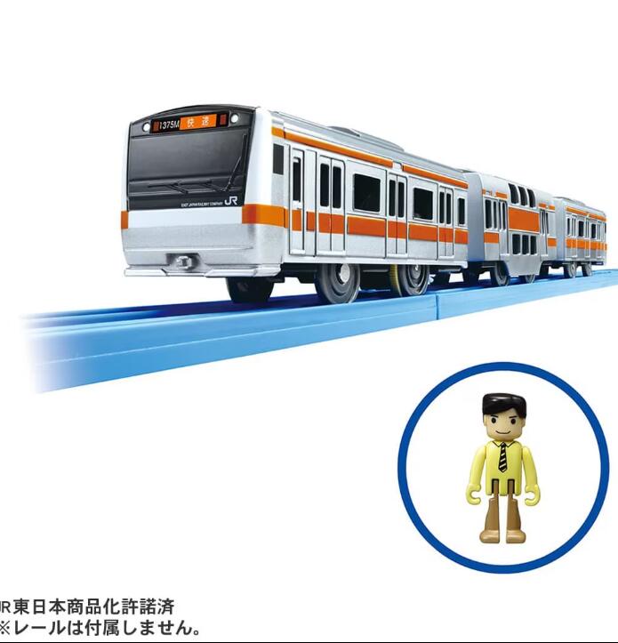 S-30 E233系中央線(2階建てグリーン車) タカラトミー プラレール ※大変申し訳ございませんが現在、【北海道、沖縄は配送不可】となっております。 ※　画像はイメージです。E233系は2006年から中央線快速・青梅線・五日市線などで運...