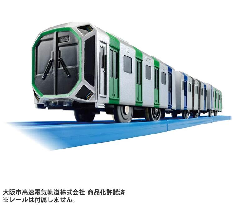 S-37 Osaka Metro中央線400系(クロスシート車仕様) タカラトミー プラレール ※大変申し訳ございませんが現在、【北海道、沖縄は配送不可】となっております。 ※　画像はイメージです。2023年6月25日からOsaka Met...