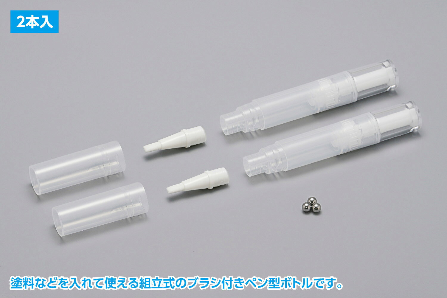 OF-059 使い切りタイプ ブラシ付きペン型ボトル【5cc／2本入】 ウェーブ ※追跡可能メール便 ※大変申し訳ございませんが現在、【北海道、沖縄は配送不可】となっております。 ■画像はイメージです。■パッケージ不良（スレやへこみ）の返品...