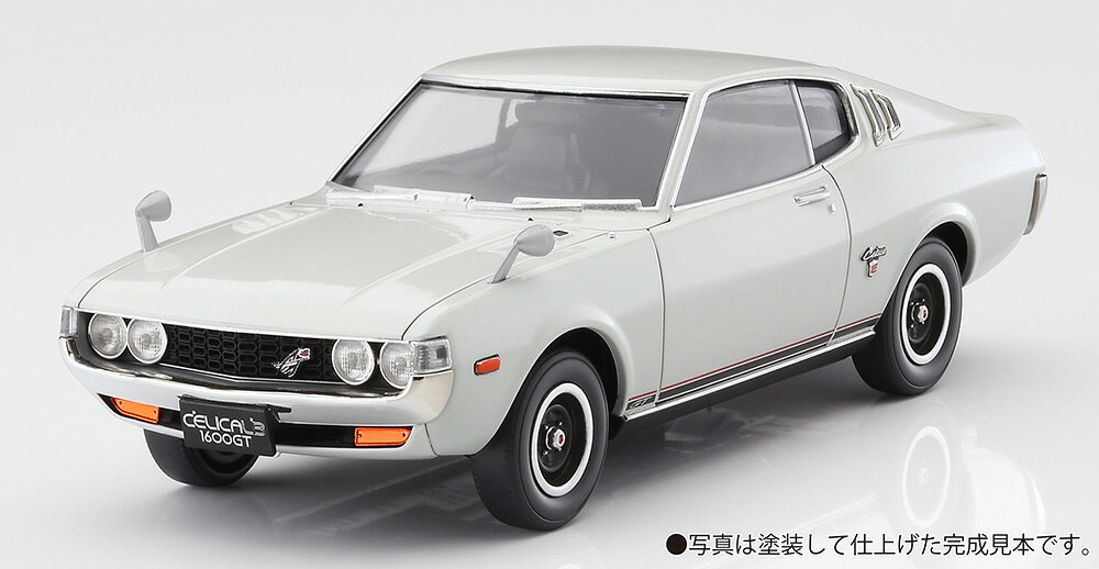 EM01-WS 1/32 トヨタ セリカ LB 1600GT ホワイトスピリット ハセガワ eもけ プラモデル ※大変申し訳ございませんが現在、【北海道、沖縄は配送不可】となっております。 ※ 画像はイメージです。※未組み立て、塗装が必要な...
