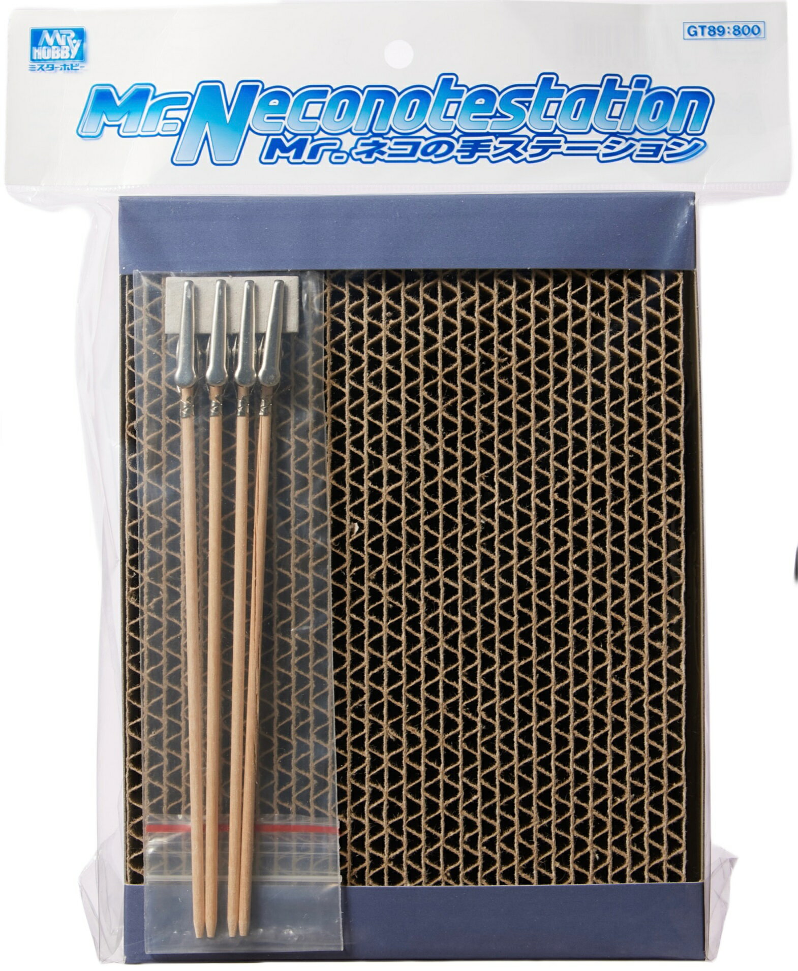 GT89 Mr. ネコの手ステーション GSIクレオス 送料無料 ※大変申し訳ございませんが現在、【北海道、沖縄は配送不可】となっております。 ハニカムコアを使用したネコの手棒を受ける塗装ベースです。高さを5cmに設定していますので、持ち手...