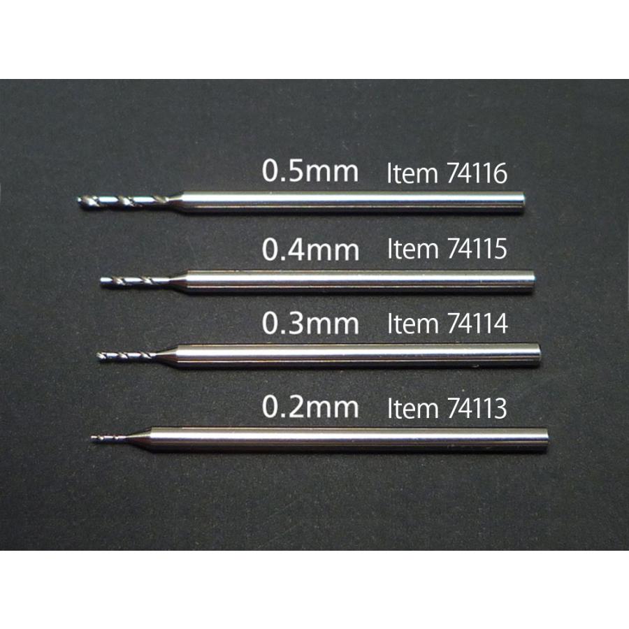 74116 精密ドリル刃0.5mm 軸径1.0mm タミヤ クラフトツール ※追跡可能メール便(ヤマト運輸) ※大変申し訳ございませんが現在、【北海道、沖縄は配送不可】となっております。 ※ 画像はイメージです。【 精密な浅穴加工に最適 】...