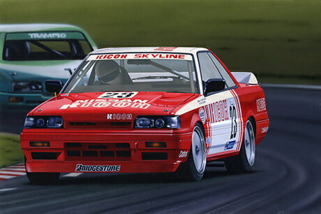 ID313 1/24 RICOH NISSAN SKYLINE GTS-R R31 Gr.A仕様 1988 フジミ インチアップ プラモデル 送料無料 ※大変申し訳ございませんが現在、【北海道、沖縄は配送不可】となっております。 ※ 画像は...