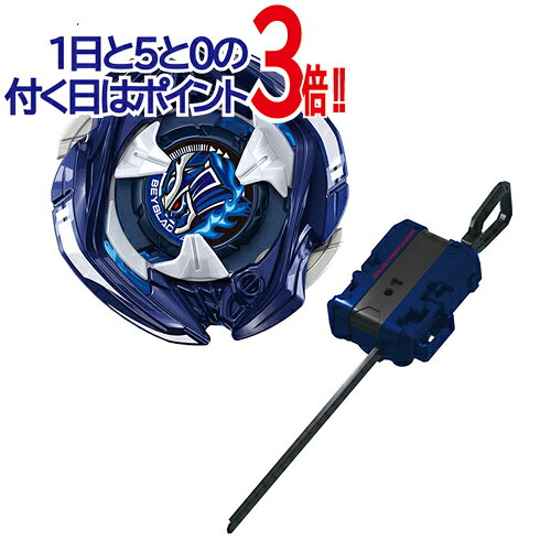 ベイブレードX サムライセイバー5-60K メタルコート:サムライブルー サッカー日本代表Ver.◆新品Ss 商品情報 商品状態 コンディションランク Ss タイトル ベイブレードX メーカー名 タカラトミー 商品概要 BEYBLADE X...
