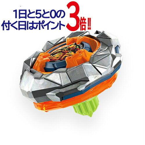 ベイブレードX UX-13 ブースター ゴーレムロック1-60UN◆新品Ss 商品情報 商品状態 コンディションランク Ss タイトル ベイブレードX メーカー名 タカラトミー 商品概要 BEYBLADE X UX-13 ブースター ゴーレ...