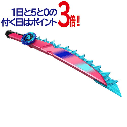 暴太郎戦隊ドンブラザーズ ニンジャークソード -MEMORIAL EDITION-◆新品Ss 商品情報 商品状態 コンディションランク Ss タイトル 暴太郎戦隊ドンブラザーズ メーカー名 BANDAI 商品概要 ザングラソード -MEMO...
