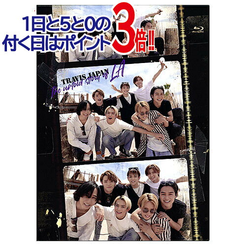 Travis Japan -The untold story of LA-(初回限定盤A)/Blu-ray◆B 商品情報 商品状態 コンディションランク B タイトル Travis Japan -The untold story of LA...